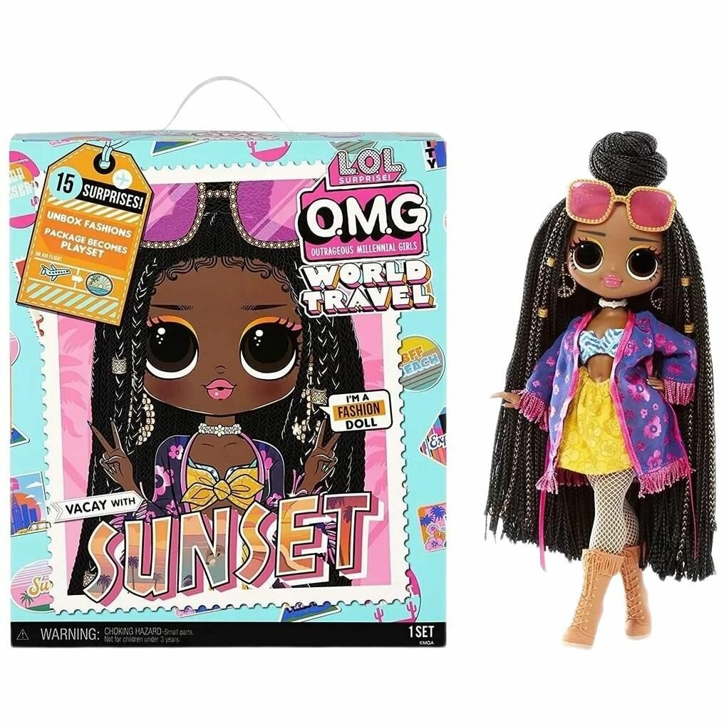 Кукла L.O.L. Surprise! OMG Travel Doll Sunset, кукла LOL, лол омг Сансет, 15 сюрпризов