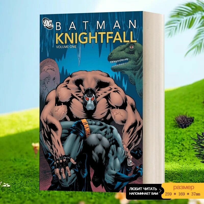 Печатная книга