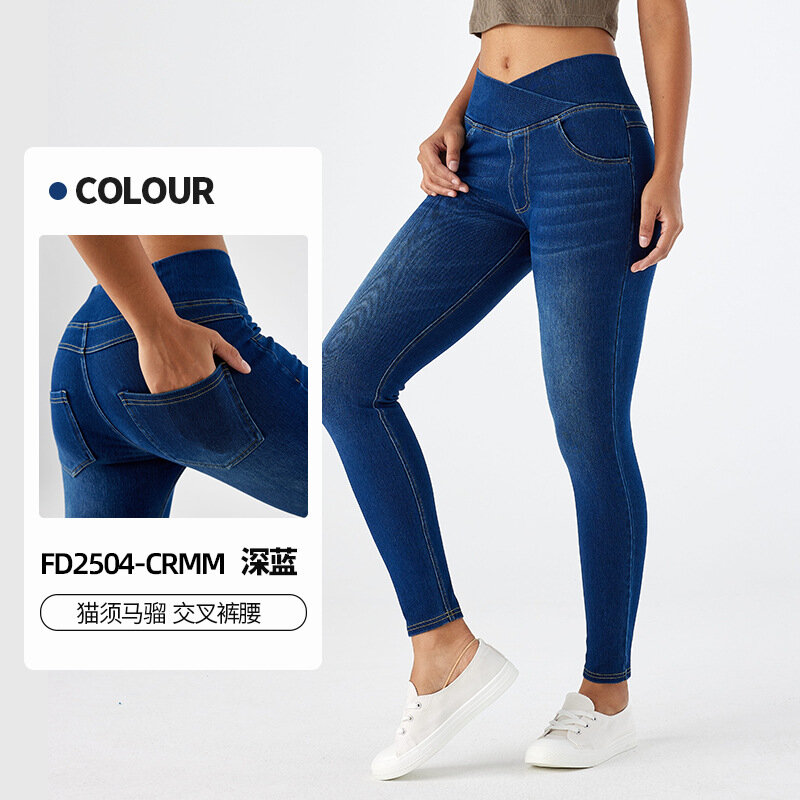 Брюки классические