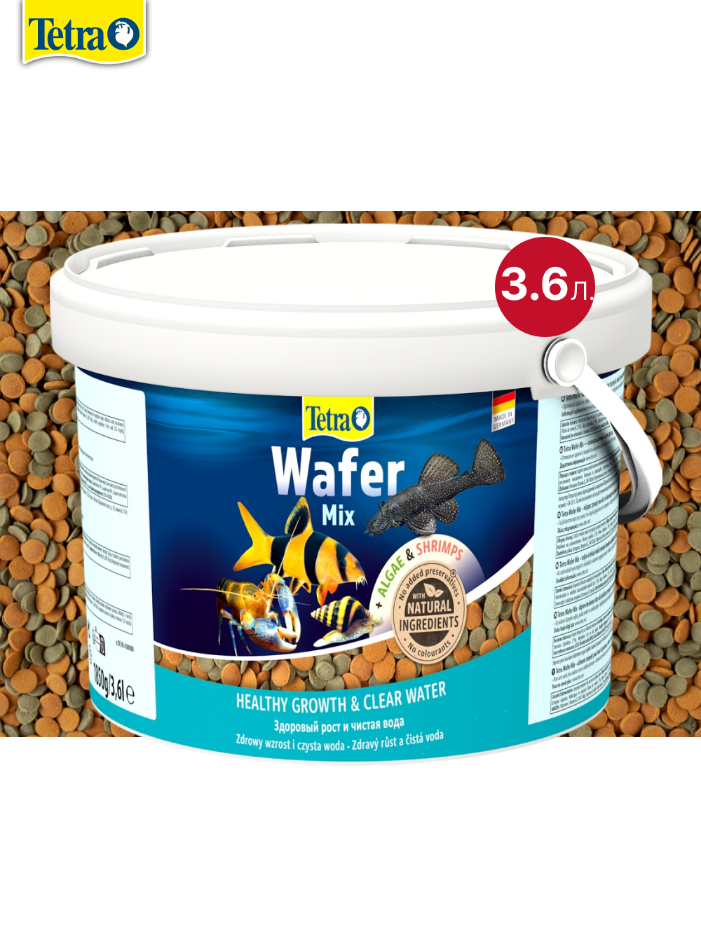 Корм для рыб TetraWafer Mix (пластинки) 3,6 л смесь для травоядных, хищных и донных рыб с добавлением креветок