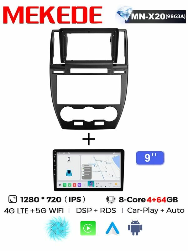 Магнитола 9" Mekede MN X20 Pro 4/64 Gb Land Rover Freelander 2 2006-2012 carplay