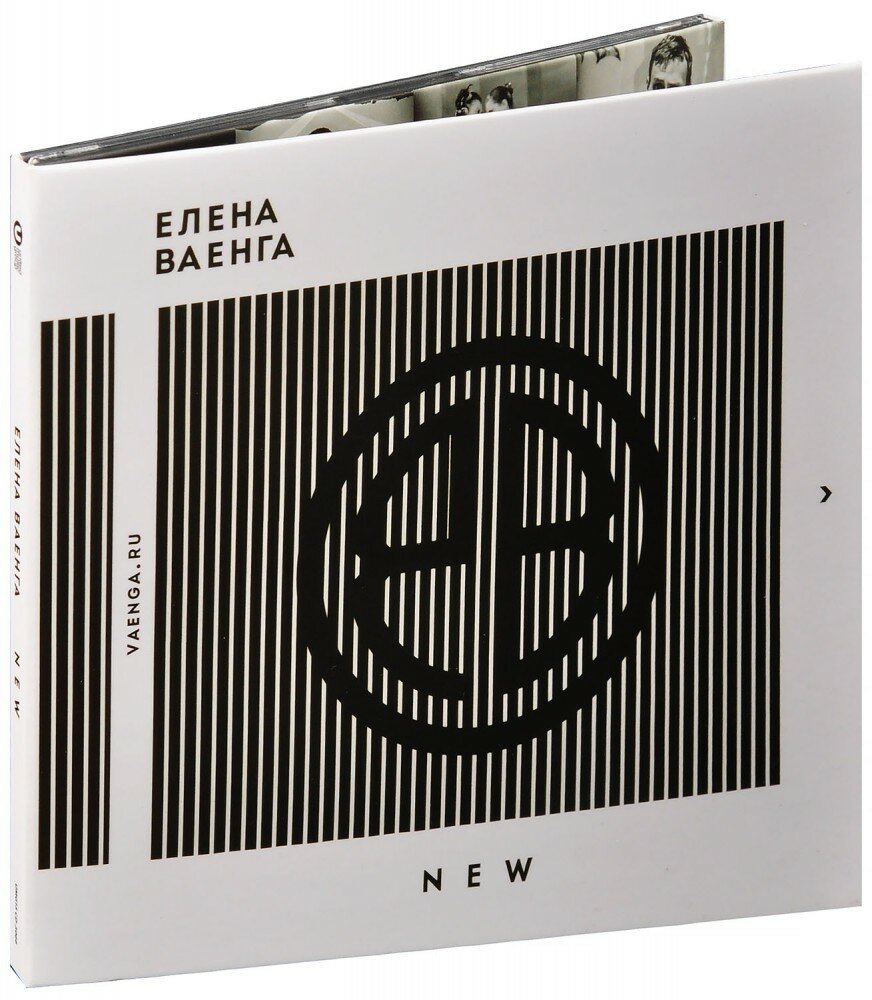 Ваенга Елена. New (CD) (СД диск, Картонный бокс (digipack), Россия)