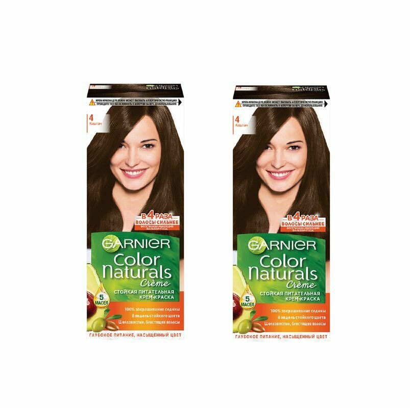 Garnier Краска для волос Колор Нэчралс, 4 Каштан, 2 уп