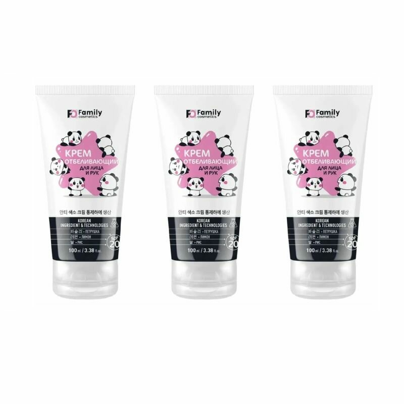 Vilsen Family Cosmetics крем для лица и рук отбеливающий, 100мл, 3 уп