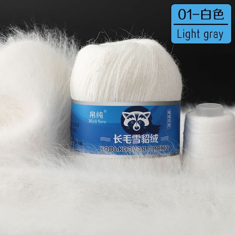 Пряжа пух норки Mink Wool 50 г 350 м, тёплая мягкая пряжа для вязания шапок и свитеров, комплект с дополнительной нитью, экономичный расход