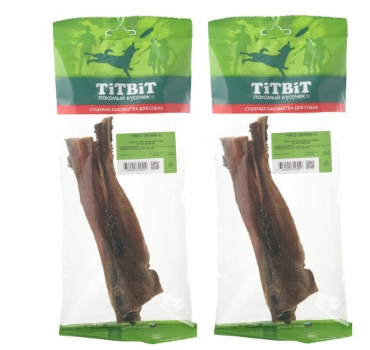 TiTBiT Лакомство для собак Рубец говяжий XL (2шт)