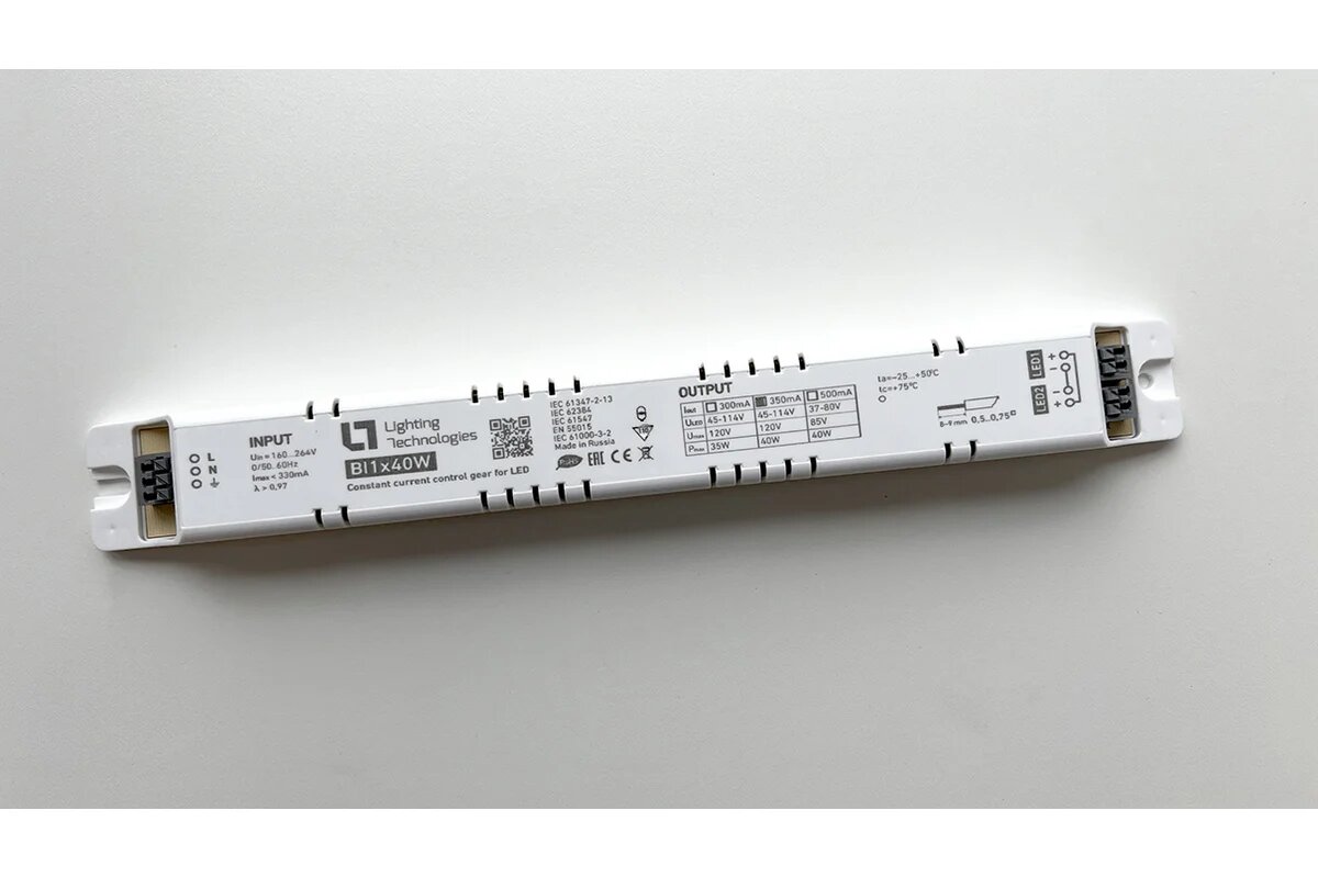 Светодиодный драйвер Световые технологии BI1x40W 0.35A для светодиодных модулей 40Вт-350мА