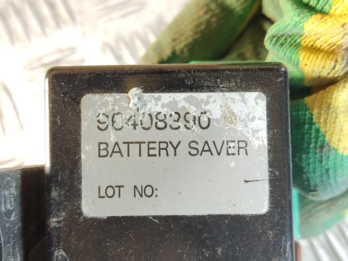 Блок управления заряда акб CHEVROLET Lacetti 2003-2013 96408390