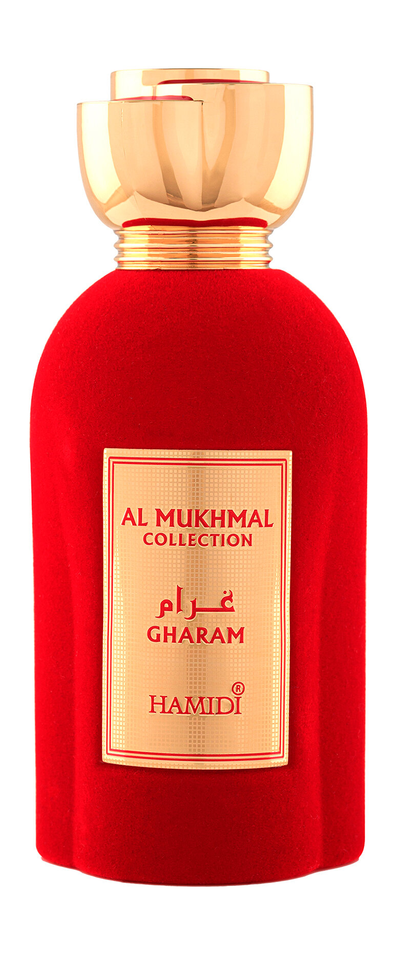 STERLING PARFUMS Hamidi Al Mukhmal Gharam Парфюмерная вода унисекс, 100 мл