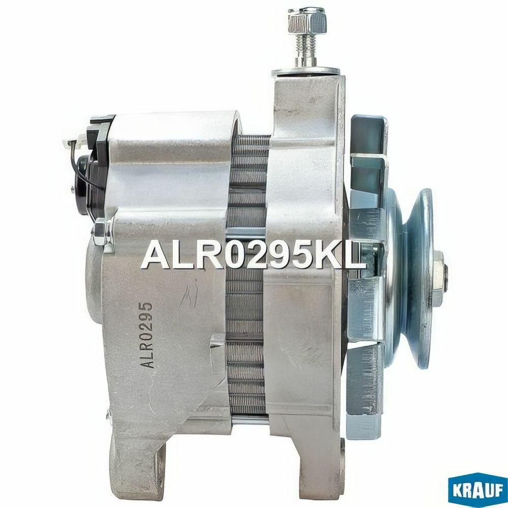 Генератор 65A, для ВАЗ Лада, 2101, 21011, 2103, 2105, 2106, 21083, 2111, Самара, 2101-2107, 2108-21099, 2104, 21045, 2107 сеаз арт ALR0295KL