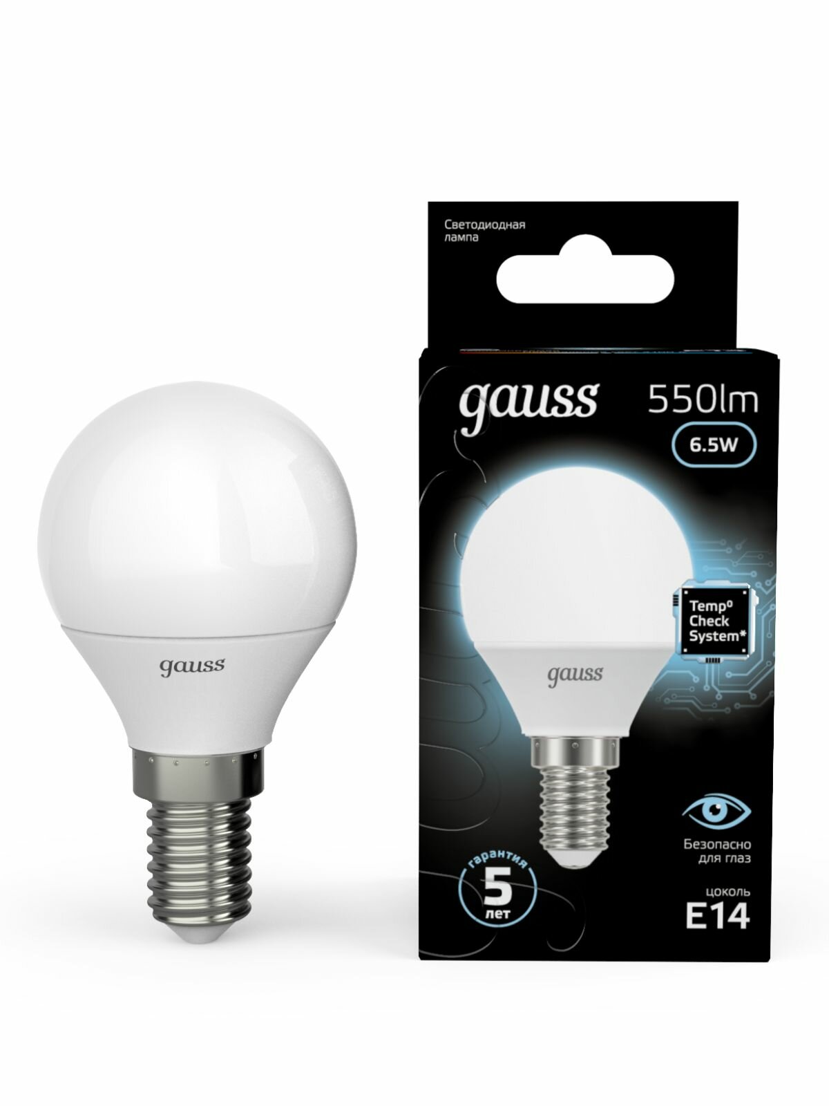 Лампа Gauss E14 P, мощность 6,5 Вт, световой поток 550 лм, 4100К, светодиодная