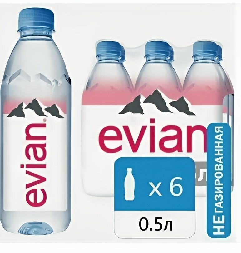 Вода Evian минеральная природная столовая негазированная 1,5л (упаковка 1,5л х 6шт)