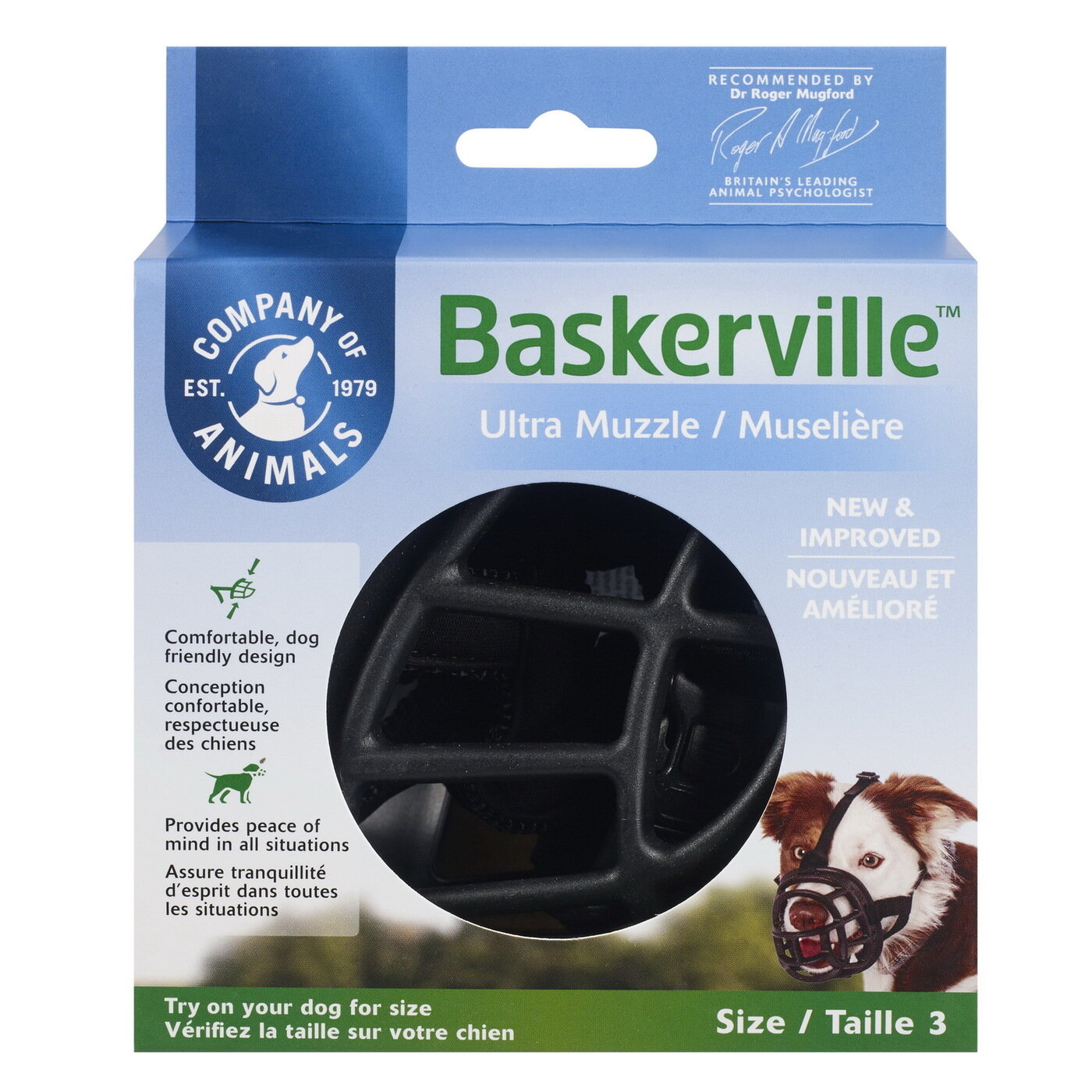 Намордник для собак COA "Baskerville Ultra", Size3,8х28см (Великобритания)-3