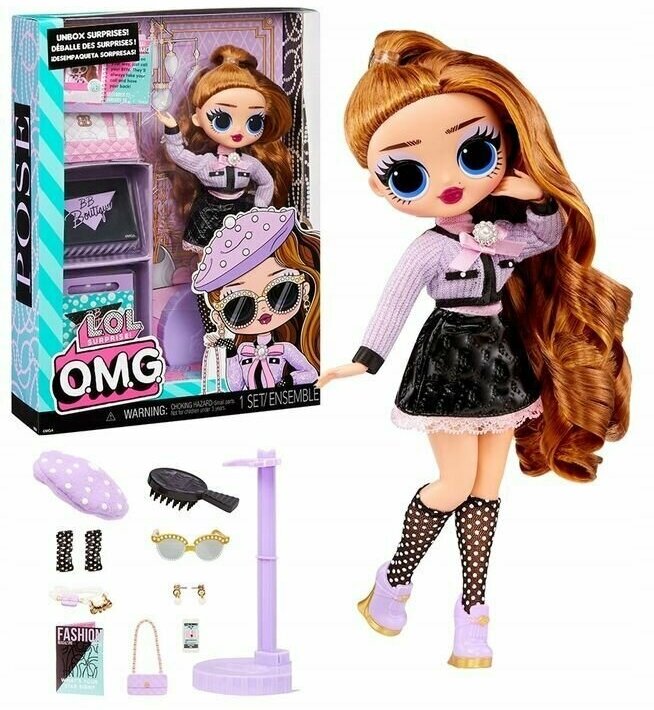 Куклы LOL Surprise OMG Fashion Doll - кукла лол сюрприз 8 серия ОМГ Фэшн Пози (L.O.L. Surprise! OMG Pose)