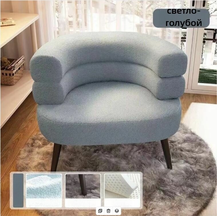 Кресло "Барашек" F224, боковая спинка, текстиль, 64х45х67 см