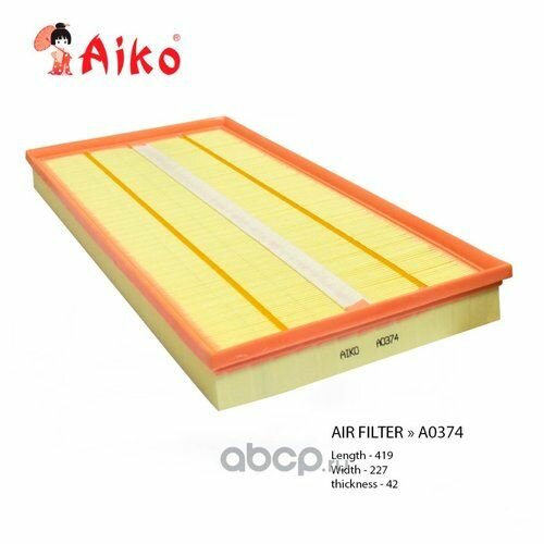 Фильтр воздушный Aiko A0374