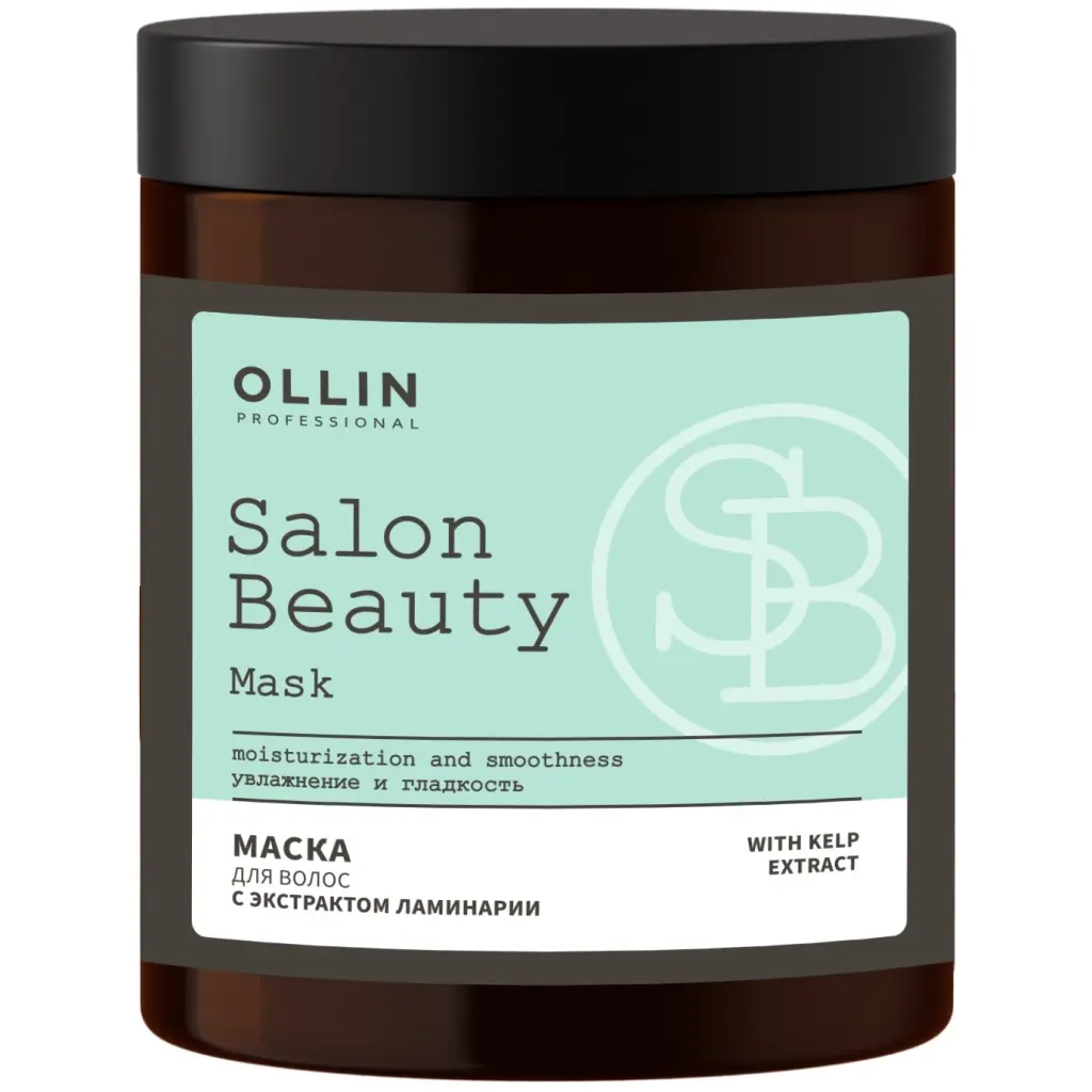Маска для волос Ollin Professional Salon Beauty Moisturiztion and Smoothness, с экстрактом ламинари, 1000 мл