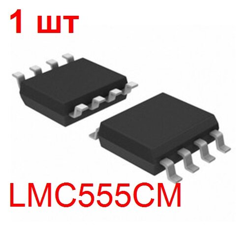 Микросхема LMC555CM 1 шт. таймер прецизионный в корпусе SO-8
