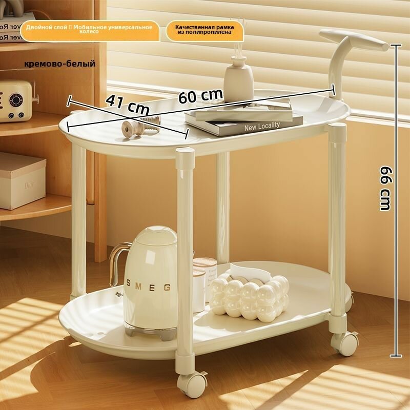 Кофейный стол, с ящиками, овальная столешница, пластик, белый, 60x66 см