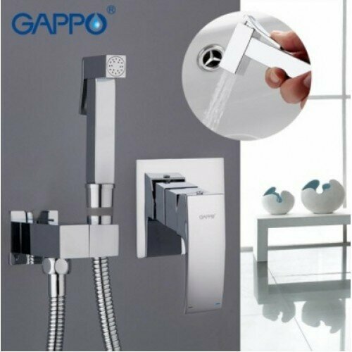 Гигиенический душ со смесителем скрытого монтажа GAPPO G7207 хром