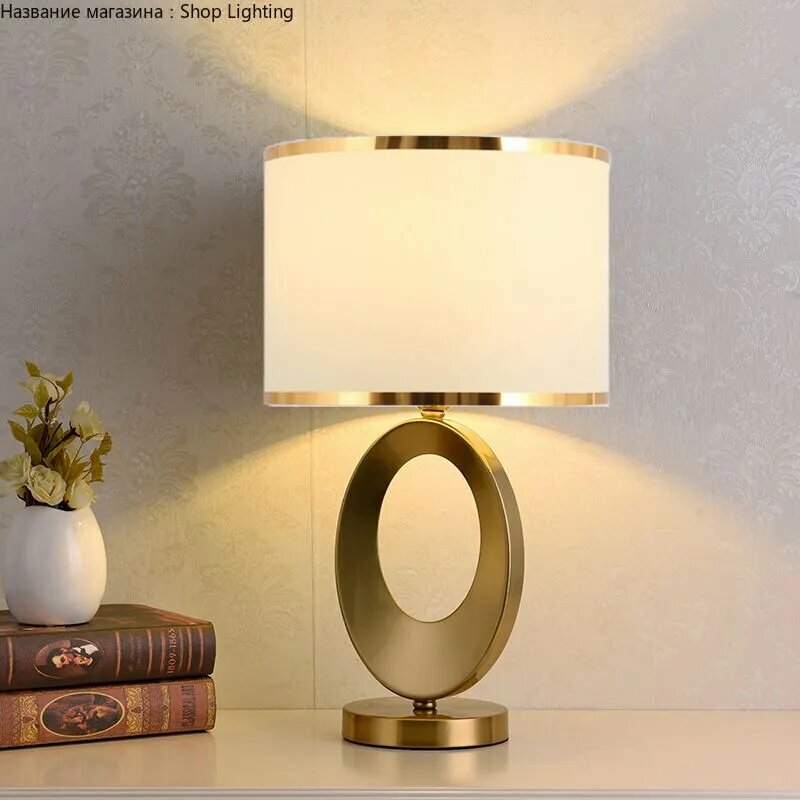 KNOW EASY-Настольная лампа в скандинавском стиле ins light luxury