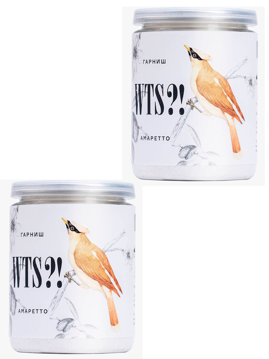 Гарниш WTS! Сахарная посыпка со вкусом Амаретто для кофе, коктейлей и выпечки, 2*80 г