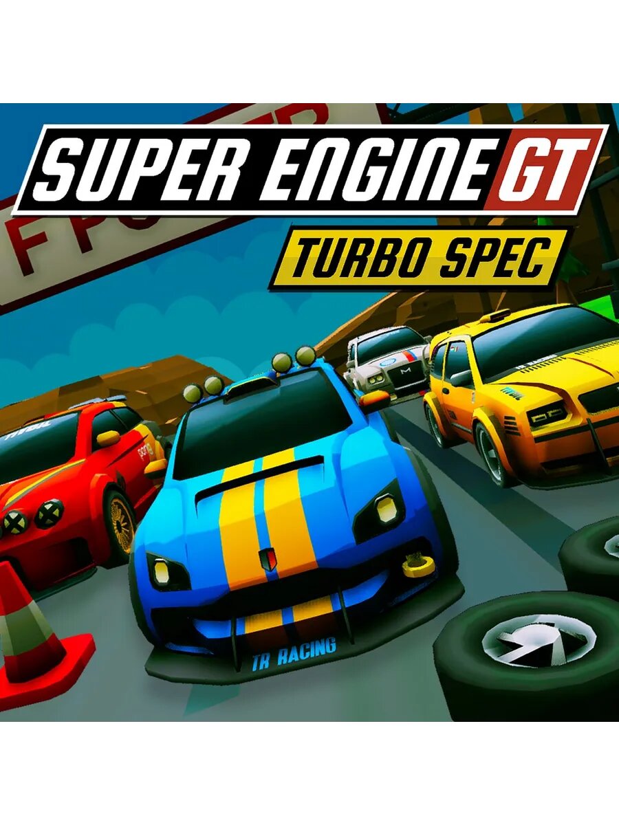 Super Engine GT Turbo SPEC PS4 & PS5
