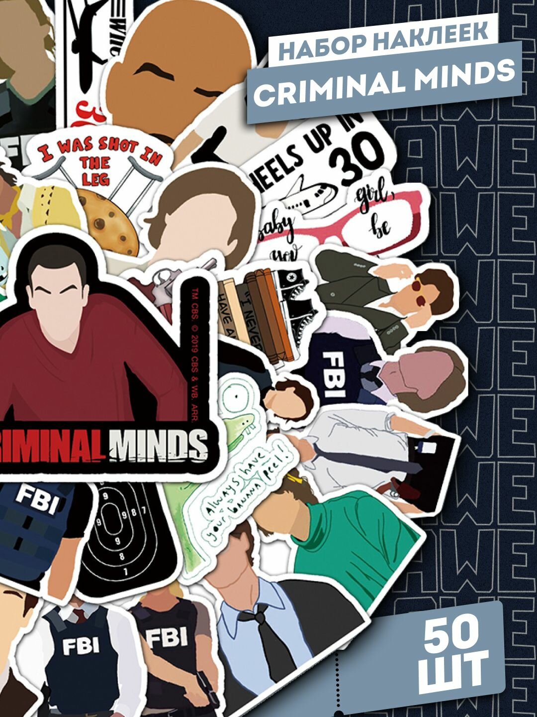 Набор самоклеящихся виниловых стикеров наклеек Criminal Minds 50 шт