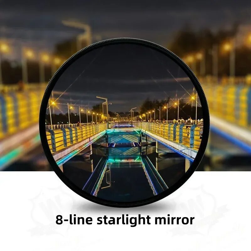 Фильтр объектива 58mm, Зеркало Starlight