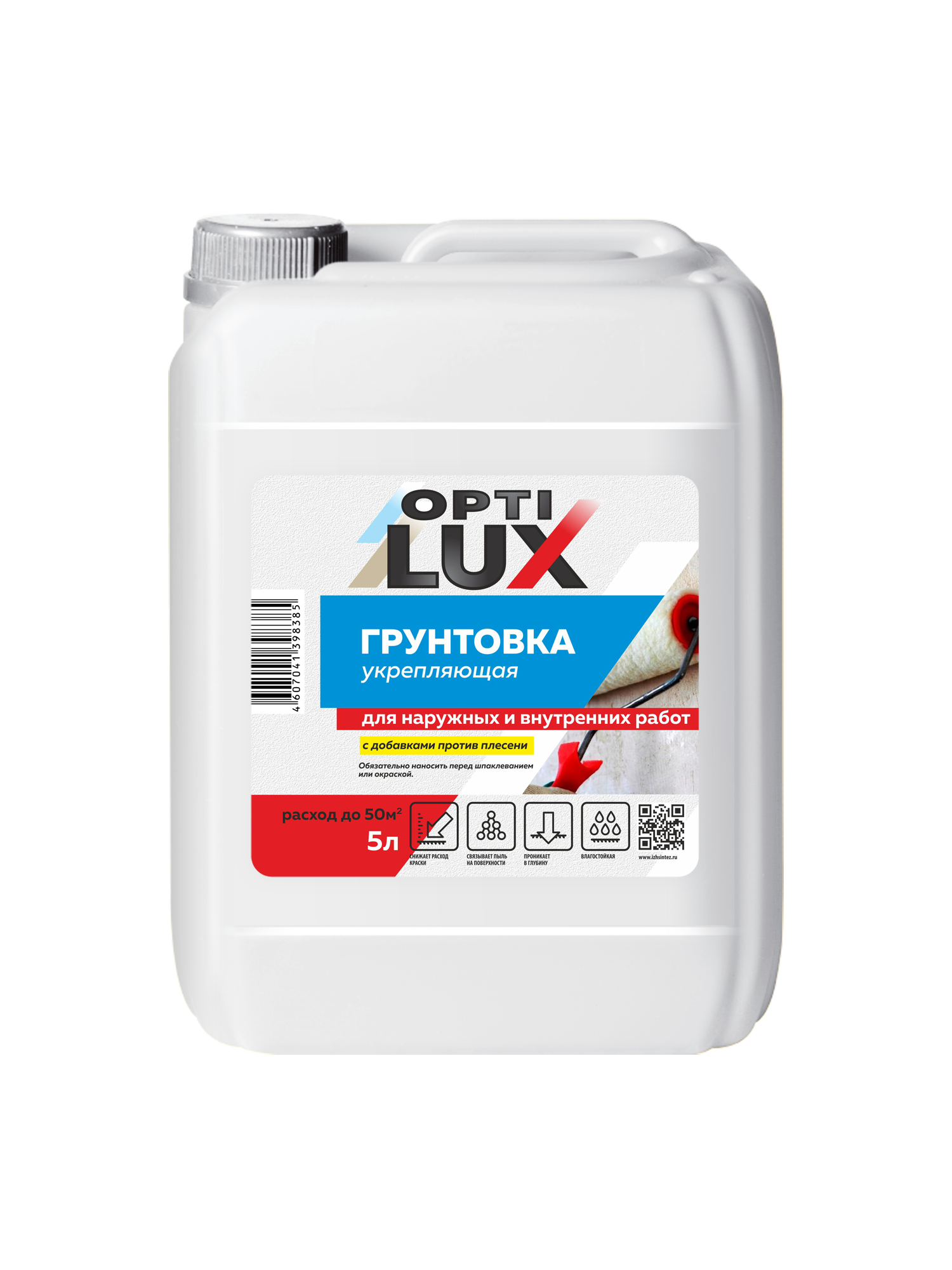 Грунтовка укрепляющая Optilux - 5 кг.