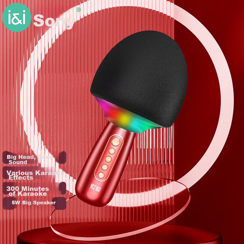 Soaiy MC15 Bluetooth Wireless Microphone, Karaoke Mic with Speaker, All-In Microphone for Mobile Live Streaming, Recording, And Conference Calls, Karaoke Treasure, China Red