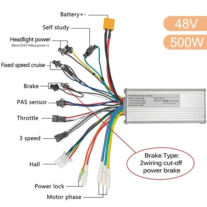 Контроллер Kun Ray для электровелосипеда 25A 36В 48В Белый, 48V500W brake type 2