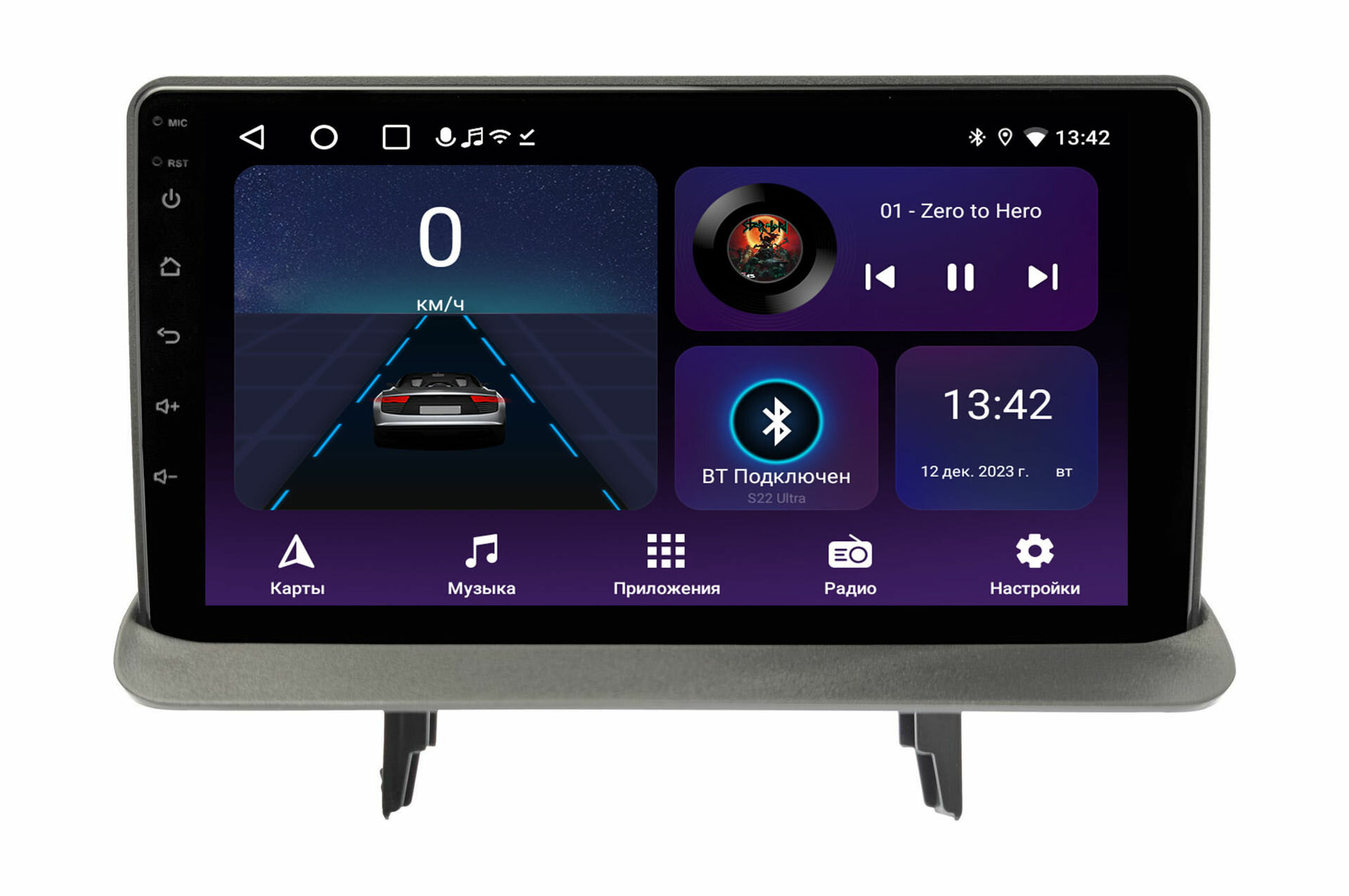 Магнитола Opel Mokka 2013 - 2015 / 9 дюймов, 2/64GB, 4 ядра, Wi-Fi, Android 9 / Wide Media