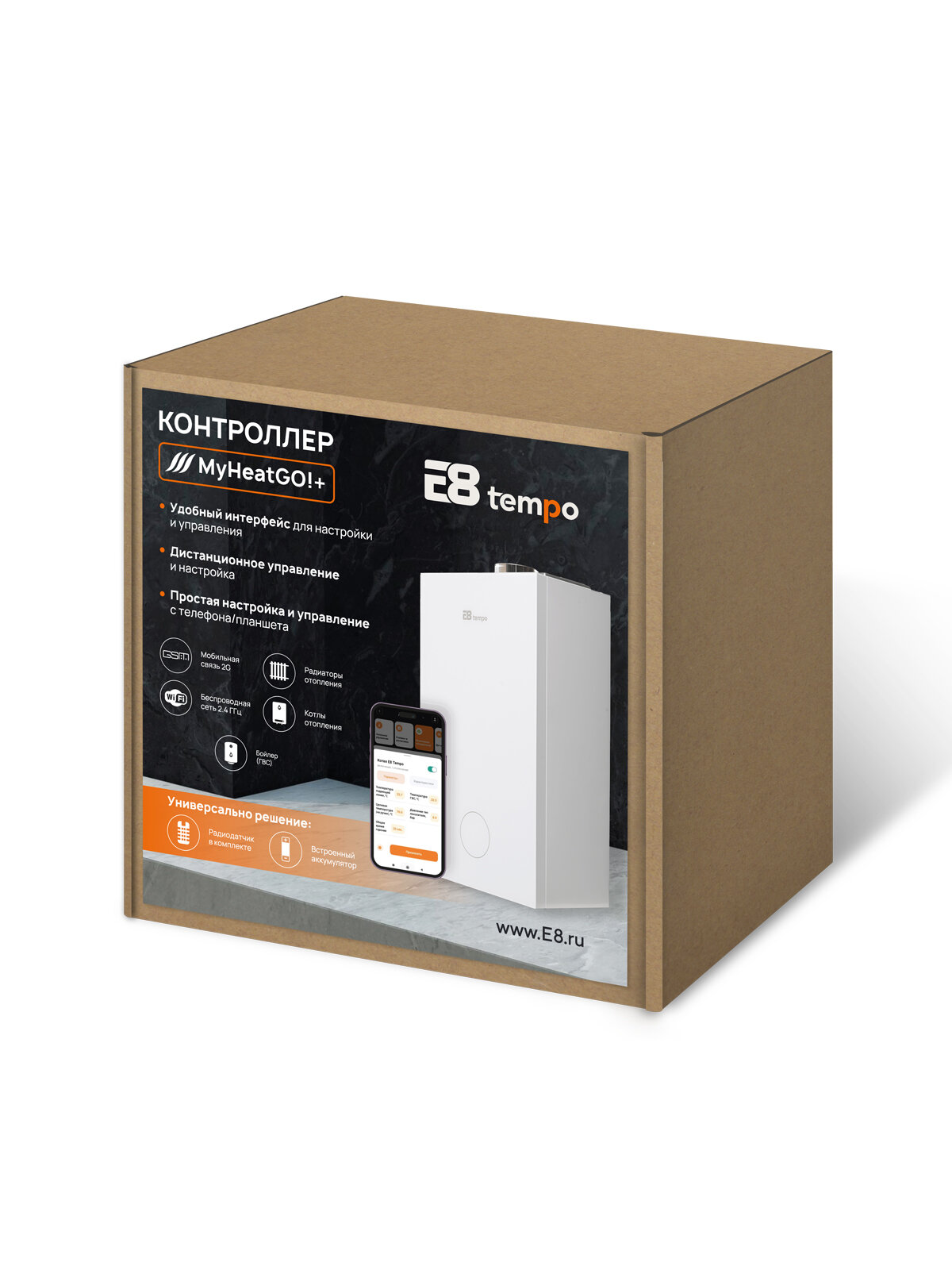 Контроллер MyHeat GO +