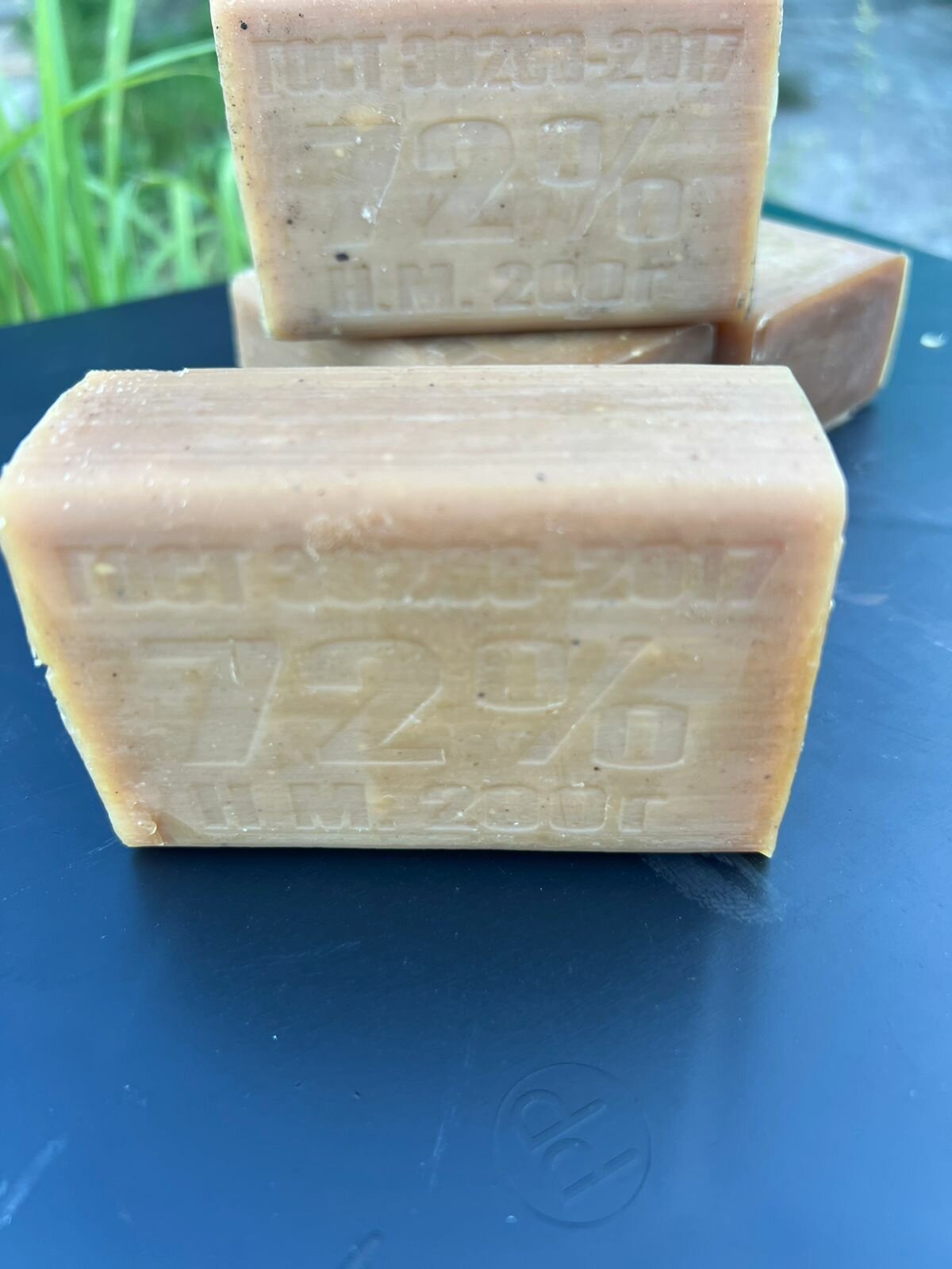 Мыло хозяйственное 72% 200 гр. 2 штуки