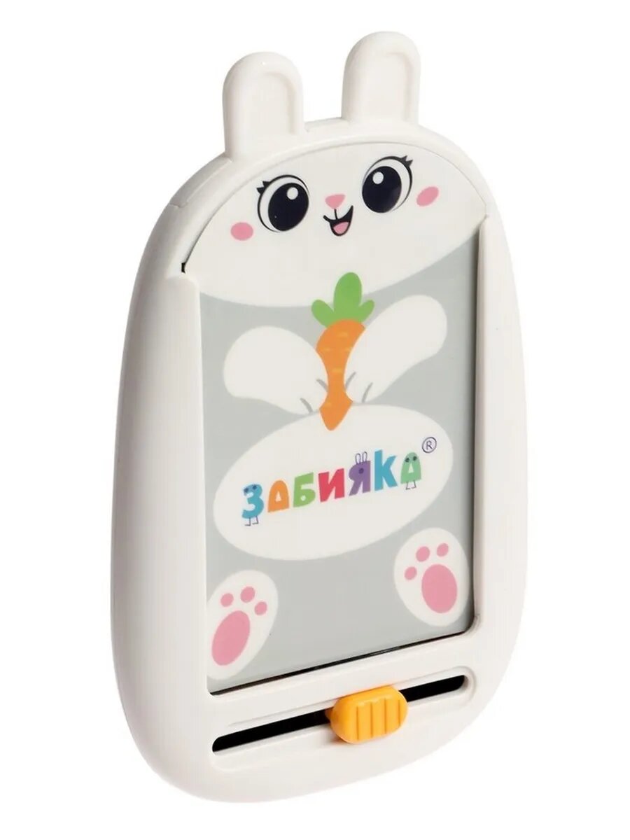 Обучающий интерактивный планшет с карточками