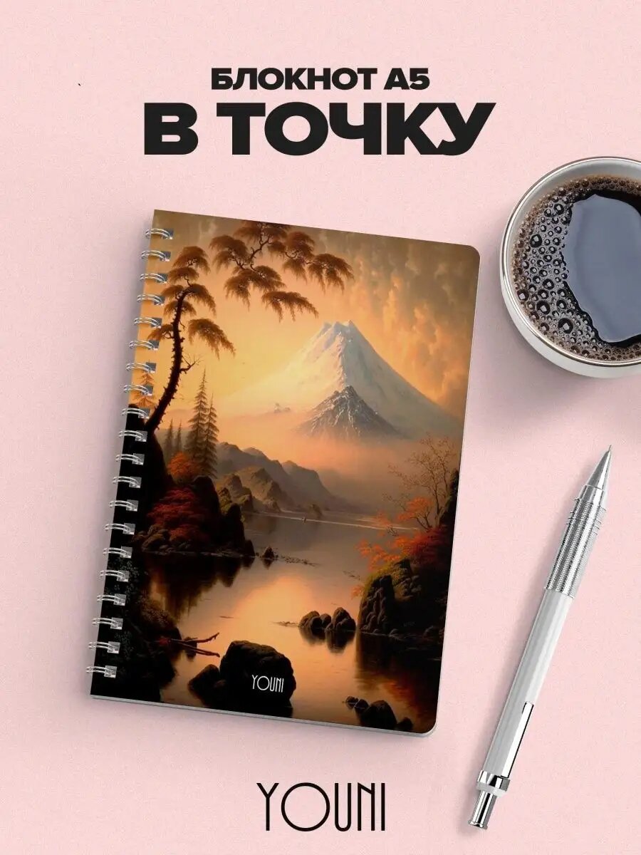 Блокнот аниме в точку 50 листов, обложка с матовой ламинацией