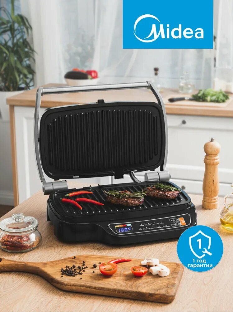 Гриль электрический Midea MGR-4500, 2100 Вт, 9 автопрограмм, 4 степени готовности, съемные панели, автоопределение времени приготовления, раскрытие на 180 градусов