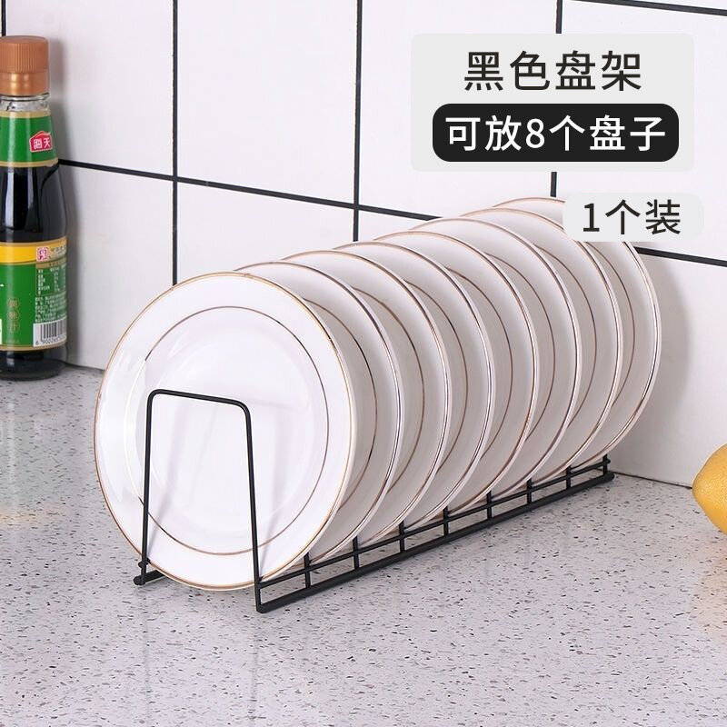 Органайзер для хранения мисок и тарелок из нержавеющей стали, стойка для сушки на столешнице, кухонная стойка для хранения, подставка для мисок, поднос для хранения мисок и тарелок