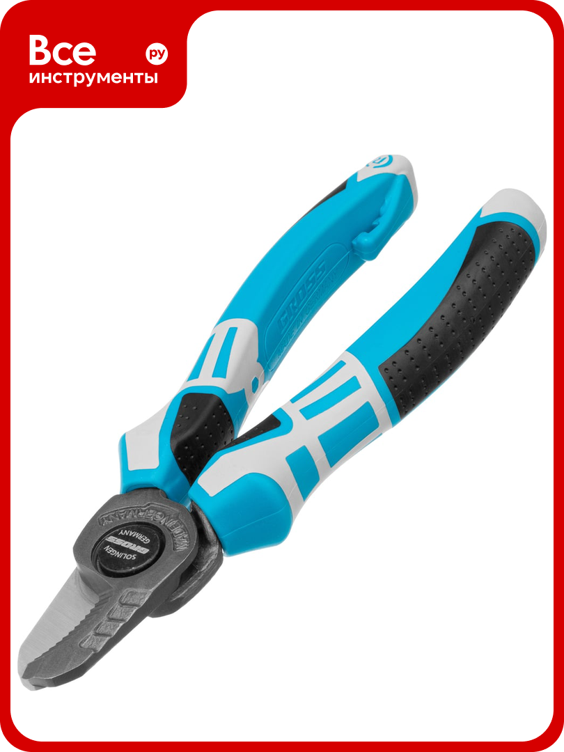 Кабелерез, 160 мм GROSS 17726, Изделие отличается прочностью и удобством в применении