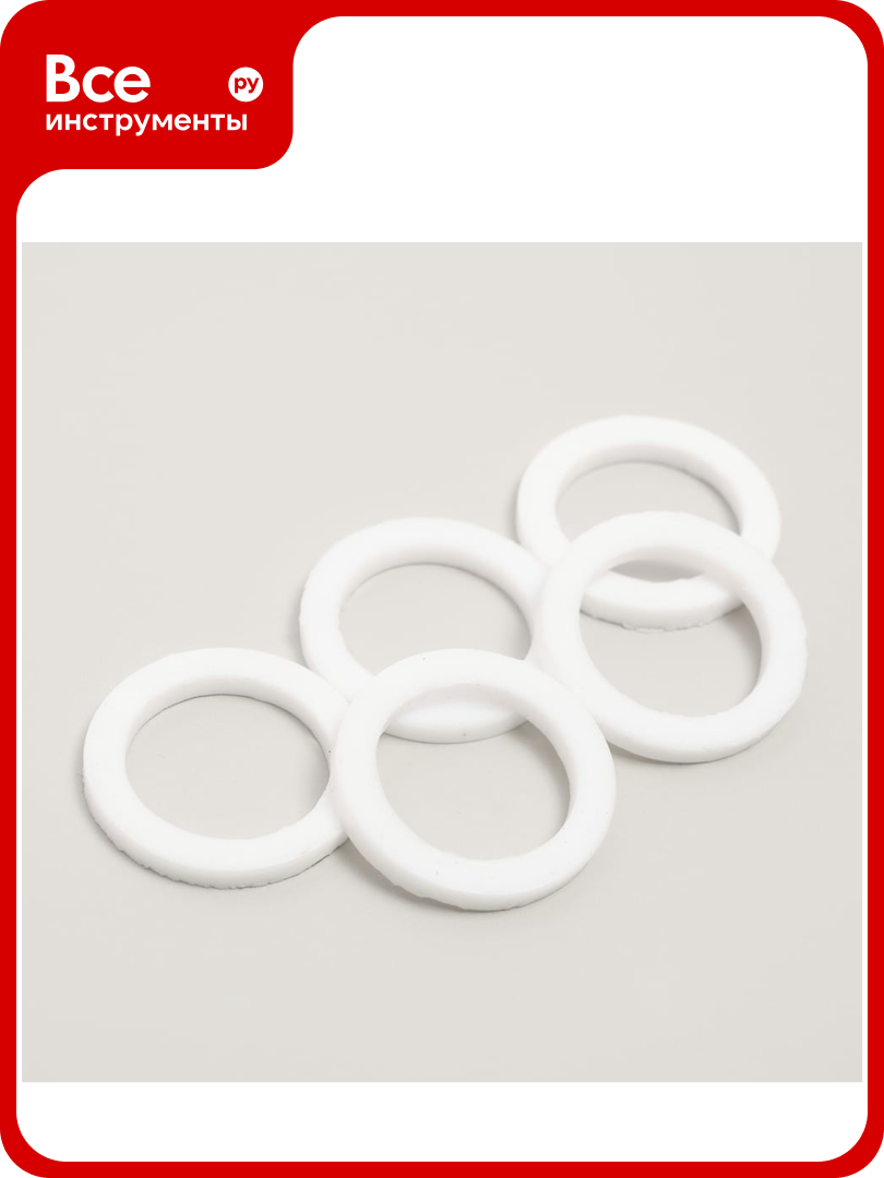 Комплект: прокладка фторопластовая KOFULSO ДУ50 (2") 10 шт. КПФ 2", применения