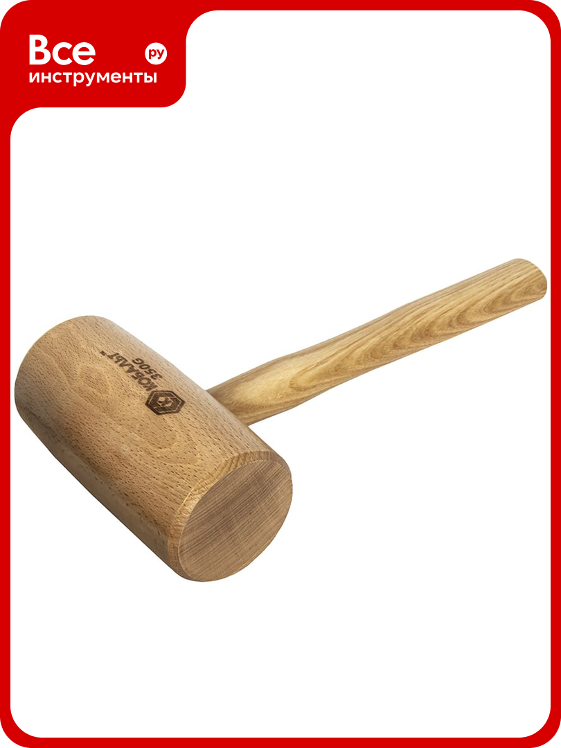 Киянка кобальт 350 г, деревянная рукоятка из ясеня, круглый боёк, диаметр бойка 70 мм 918-732