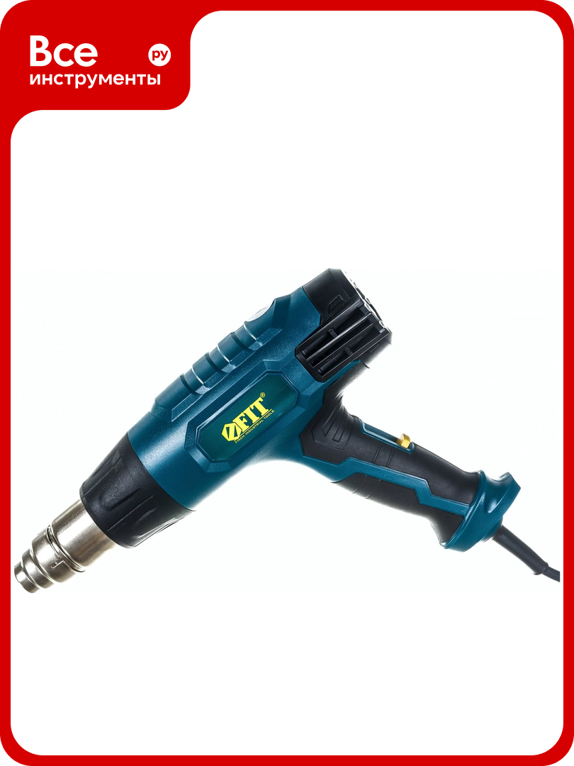 Технический, FIT, фен FIT 80611, рук, бытового использования
