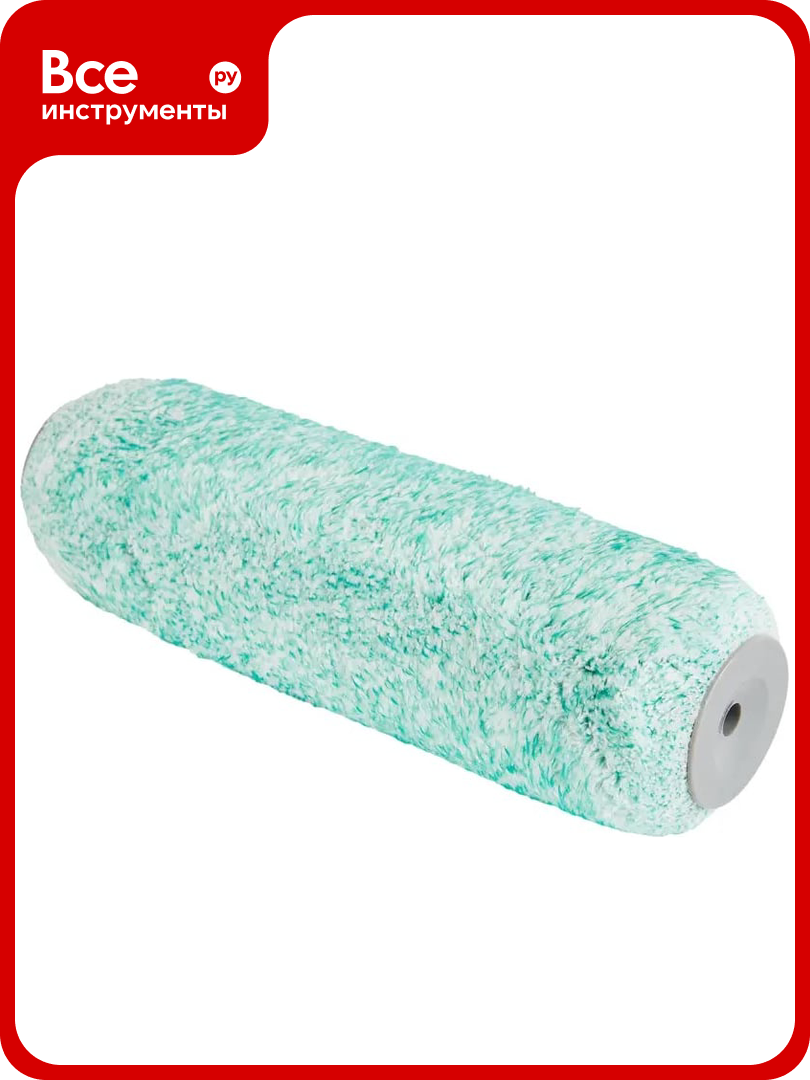 Валик MICROMIX 16, 100 мм, ядро 15 мм, система quick clean HANSA 421010, с системой easy click