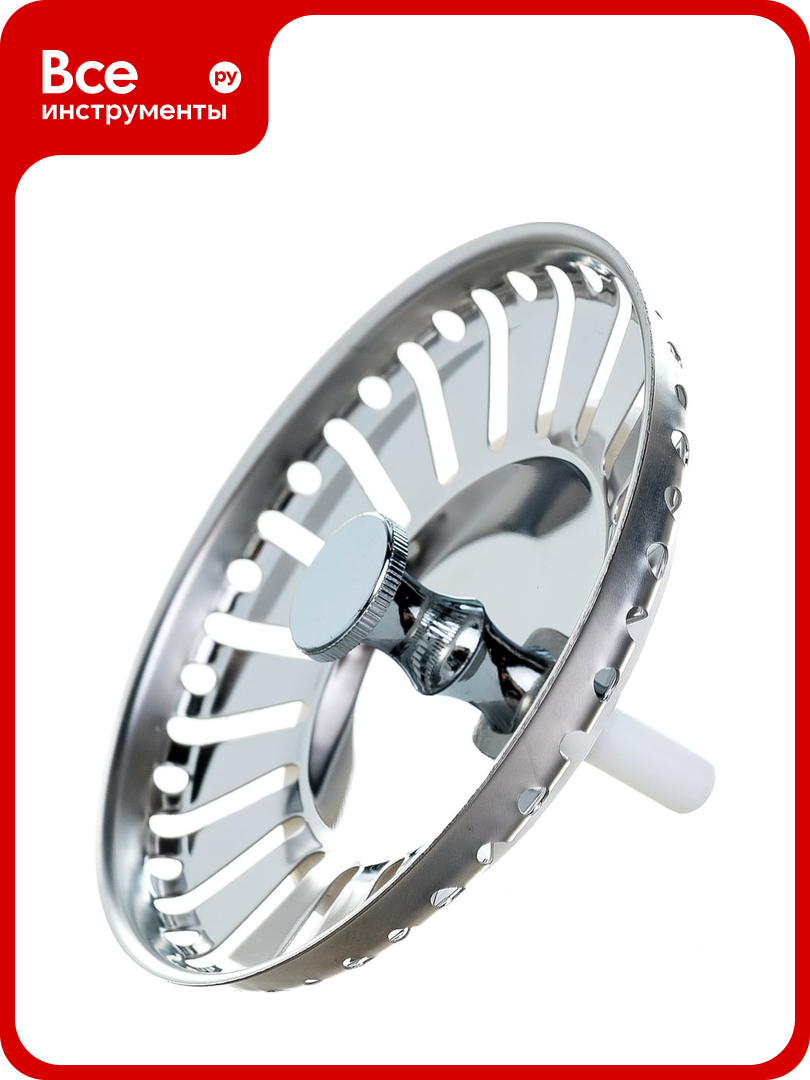 Решетка для выпуска Unicorn 3 1/2 пластик E100P