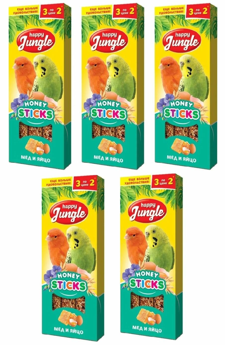 Happy Jungle Палочки для птиц мед+яйцо 3шт (5 штук)