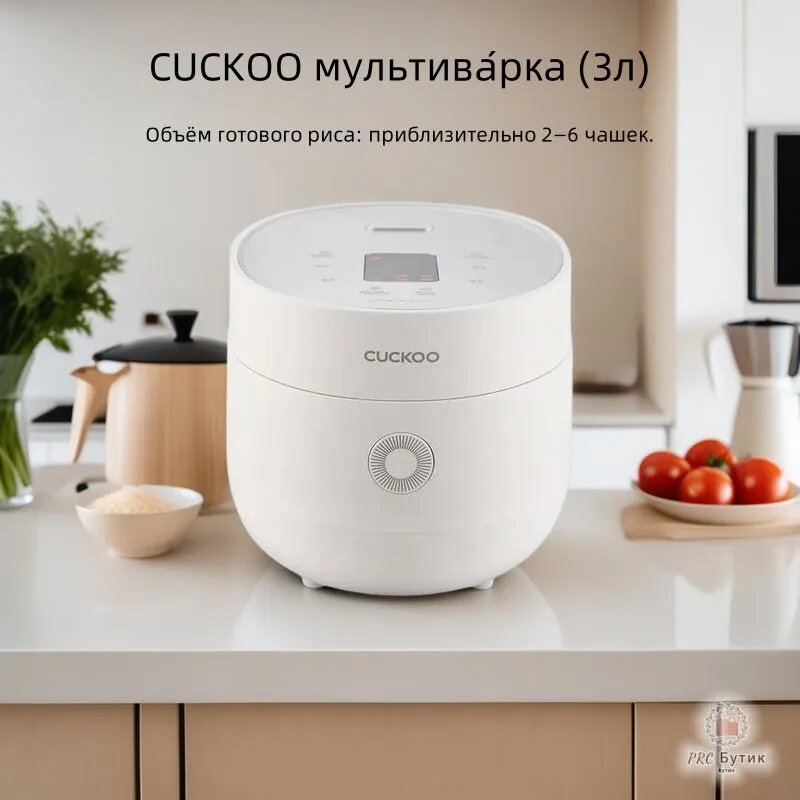 Рисоварка CUCKOO CR-0675FW, самоочистка, 3л, мощность 800Вт, белый цвет