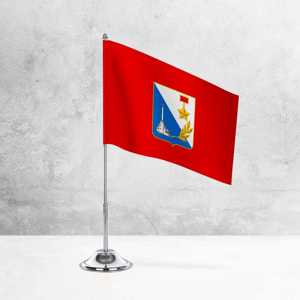 Настольный флаг Севастополя на металлической подставке под серебро