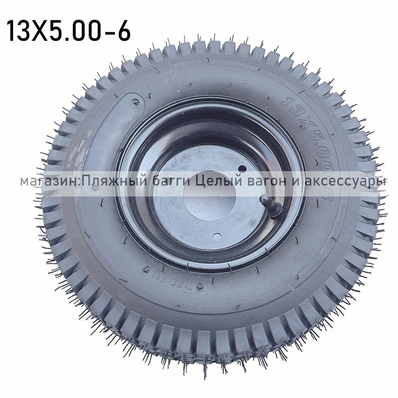 Шины для квадроциклов