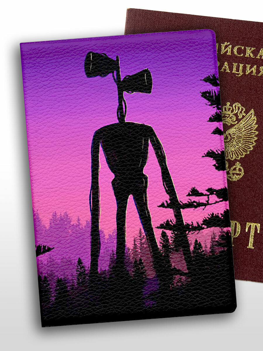 Обложка для паспорта